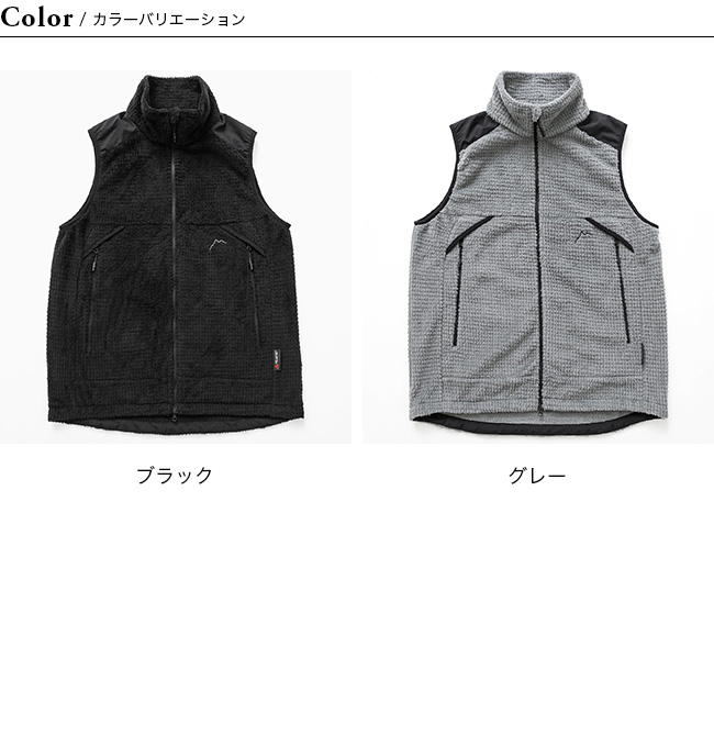 CAYL ケイル アルファベスト｜Outdoor Style サンデーマウンテン