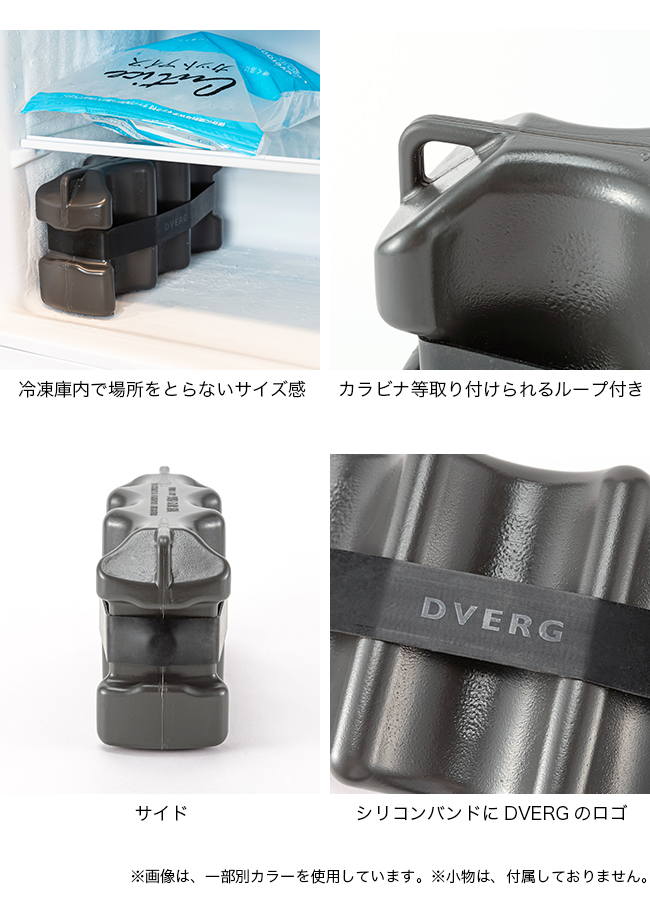 DVERG×POST GENERAL ドベルグ×ポストジェネラル THE ICE ERA｜Outdoor Style サンデーマウンテン