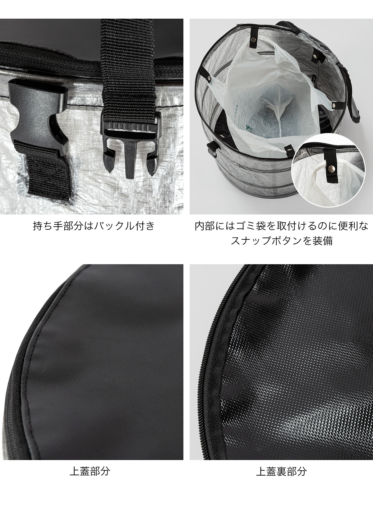 DVERG ドベルグ ダストボックス｜Outdoor Style サンデーマウンテン