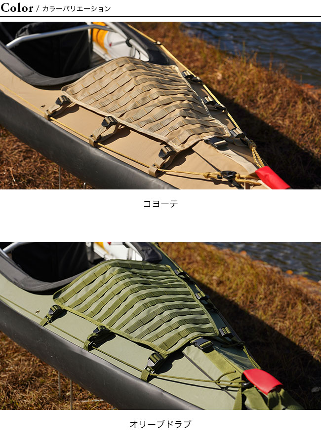 FOLBOT フォルボット タクティカルフォールディングカヤック｜Outdoor Style サンデーマウンテン