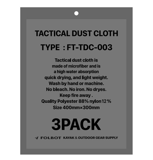 FOLBOT フォルボット タクティカルダストクロス｜Outdoor Style サンデーマウンテン