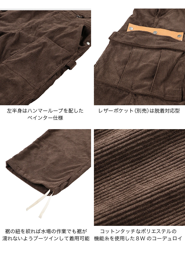 garage green works ガレージグリーンワークス ペインターコーデュロイカーゴオーバーオール｜Outdoor Style ...