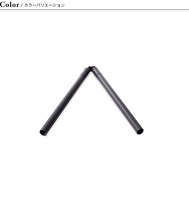 LITEWAY ライトウェイ Aフレームコネクター｜Outdoor Style サンデーマウンテン