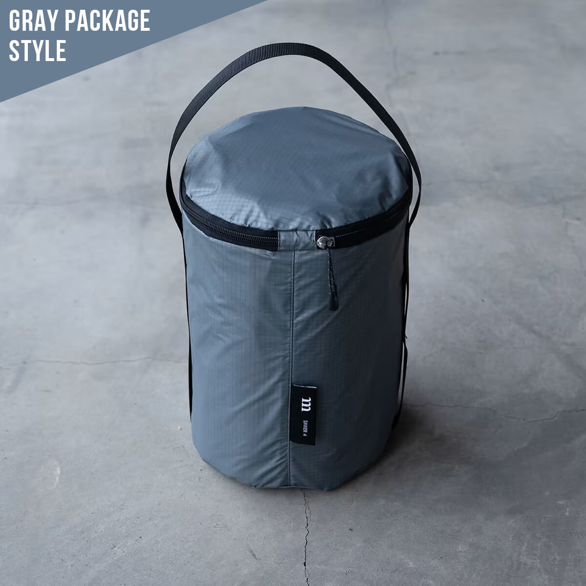 muraco ムラコ シンカー4｜Outdoor Style サンデーマウンテン