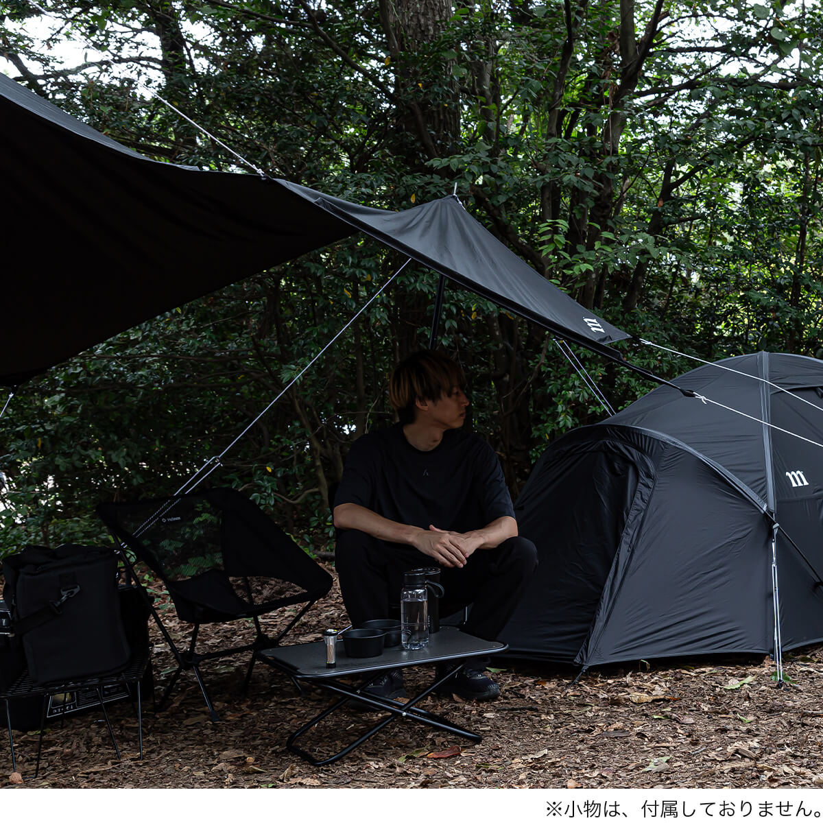 muraco ムラコ シンカー4｜Outdoor Style サンデーマウンテン