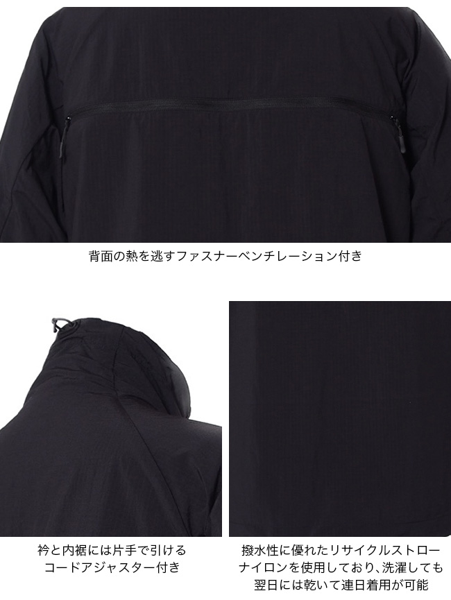 NORMAL EXPERT ノーマルエキスパート 300ブルゾン｜Outdoor Style サンデーマウンテン