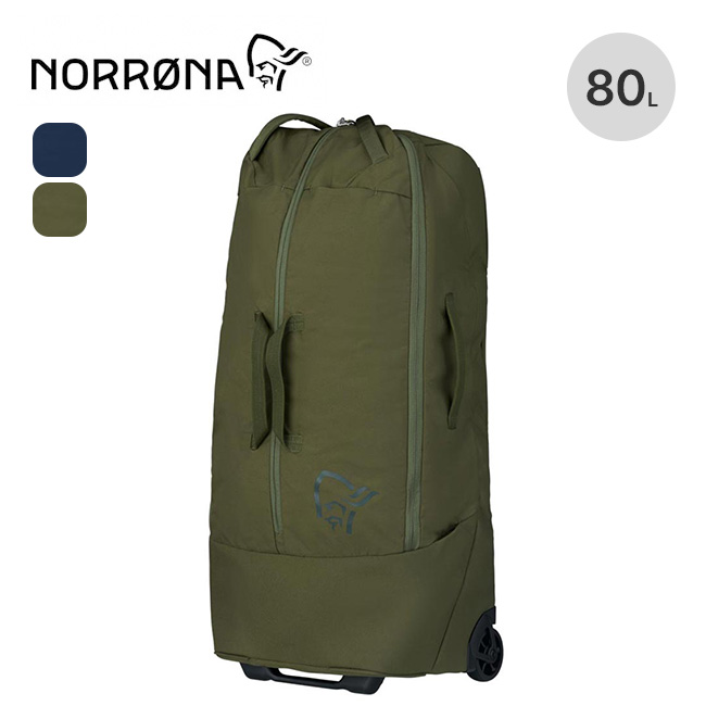 NORRONA ノローナ ノローナ80Lトロリー(インディゴナイト): SUNDAY MOUNTAIN ANA Mall店｜ANA Mall ...