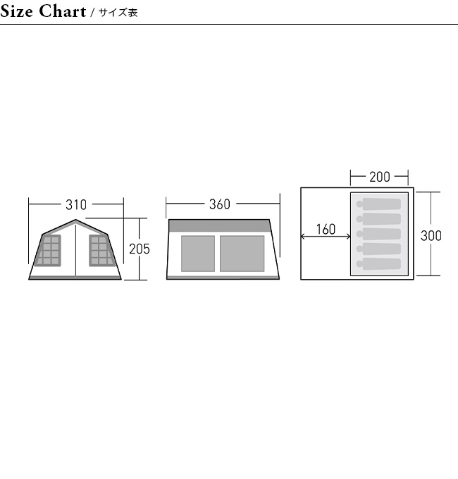 ogawa オガワ オーナーロッジ タイプ78R｜Outdoor Style サンデーマウンテン