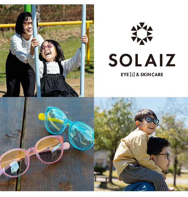 SOLAIZ ソライズ SLK-102 SOLAIZバンドストラップ付｜Outdoor Style サンデーマウンテン